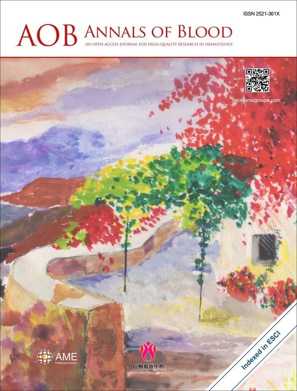 【血液学年鉴】-详情页