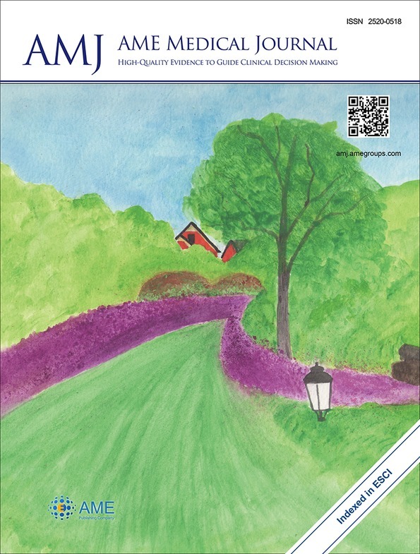 【AME医学杂志】-详情页